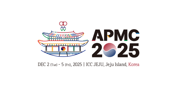 APMC 2025